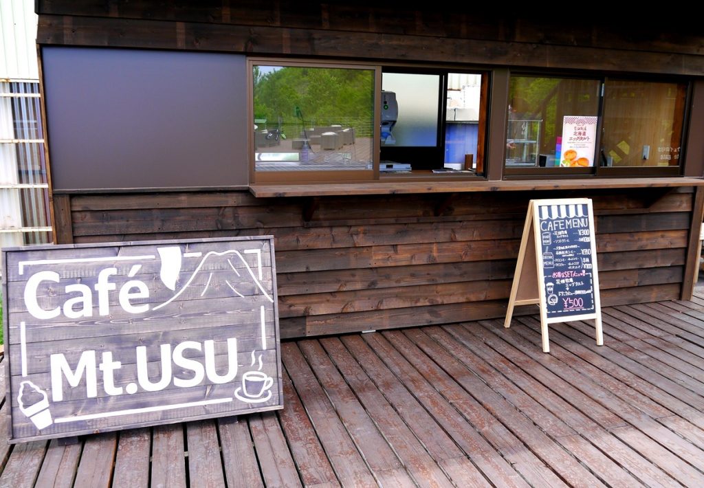 有珠山頂「Mt.USU Terrace」リニューアルオープン | USUZAN ROPEWAY